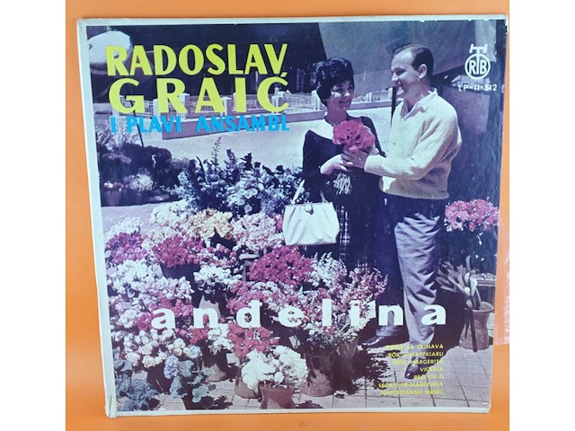 Radoslav Graić I Plavi Ansambl ‎– Anđelina,LP 10 INCHA