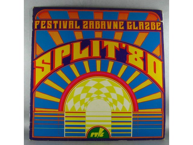 FESTIVAL ZABAVNE GLAZBE SPLIT `80, LP