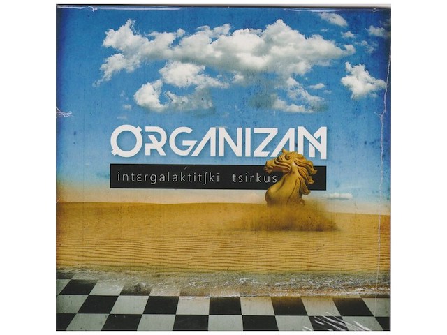 Organizam ‎– Intergalaktitfki Tsirkus CD u Foliji