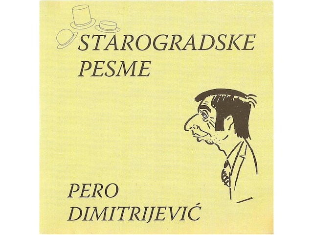 Pero Dimitrijević ‎– Starogradske Pesme CD