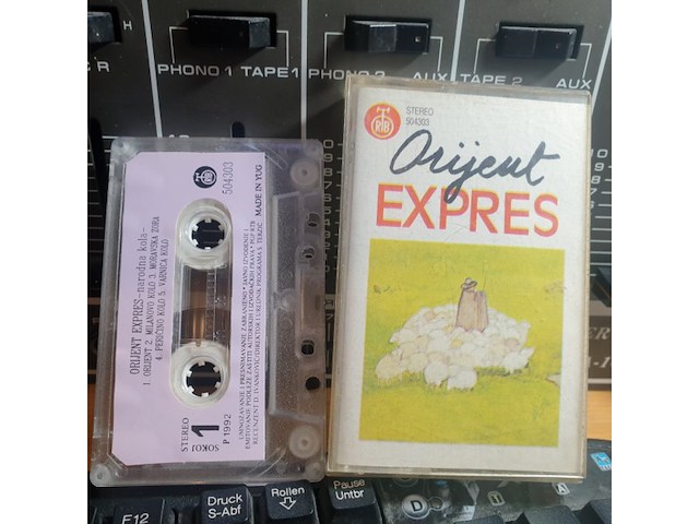 Various ‎– Orijent Expres, AK