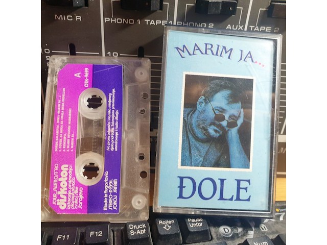 Đole* ‎– Marim Ja... , AK