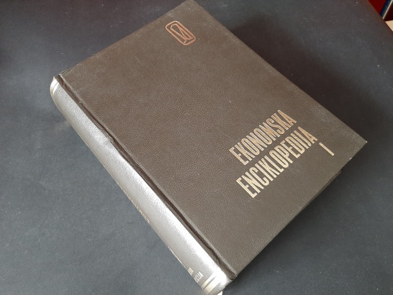 p1 EKONOMSKA ENCIKLOPEDIJA I