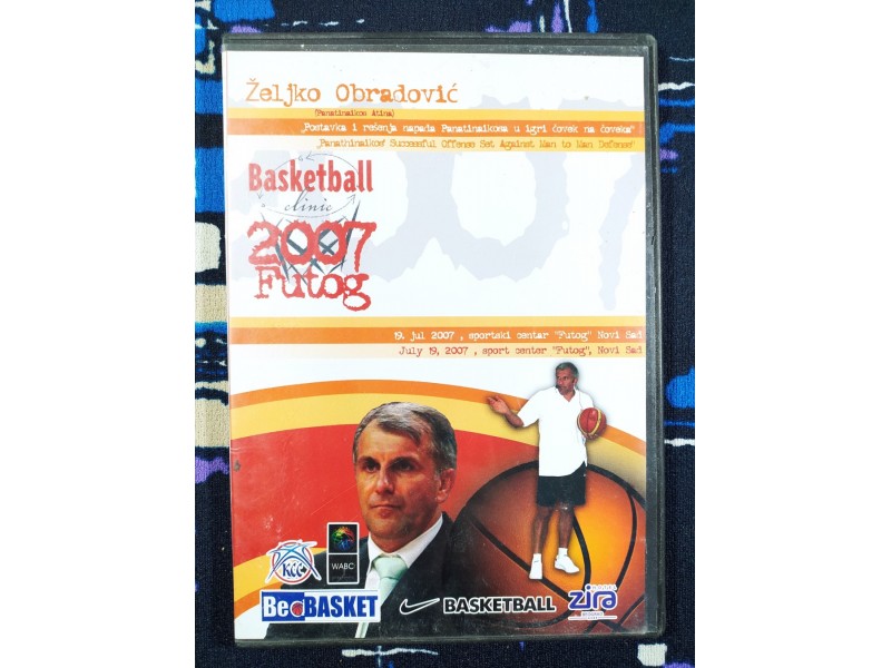 Zeljko Obradovic / Basketball FUTOG 2007