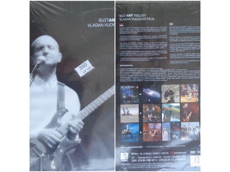 dvd Vladan Vučković Paja - Guitart trilogy