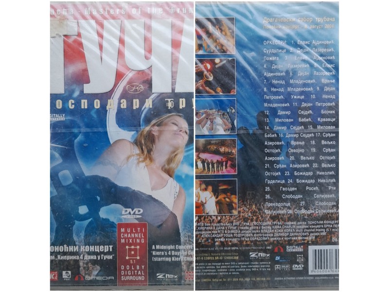 dvd Guča - Gospodari trube