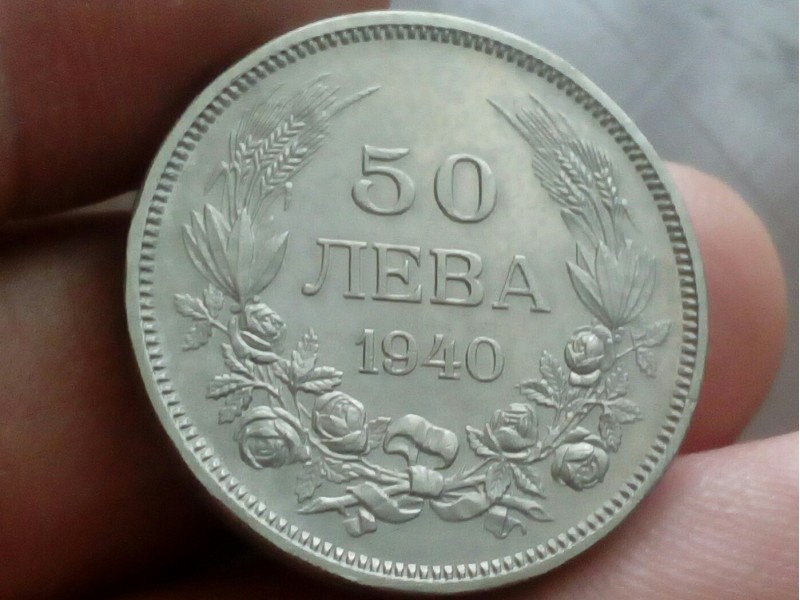 Bugarska, 50 leva 1940 ON\A