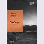 OBEĆANJE - Dejmon Galgut