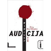 AUDICIJA - Rju Murakami