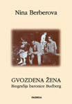 GVOZDENA ŽENA - Nina Berberova