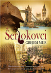 ŠERLOKOVCI - Grejem Mur