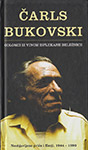 ODLOMCI IZ VINOM ISFLEKANE BELEŽNICE - Čarls Bukovski