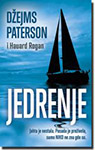 JEDRENJE - Džejms Paterson, Hauard Rogan