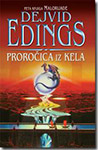 PROROČICA IZ KELA - Dejvid Edings