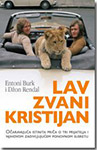 LAV ZVANI KRISTIJAN - Entoni Burk, Džon Rendal