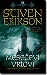 MESEČEVI VRTOVI - Stiven Erikson