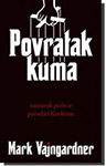 POVRATAK KUMA - Mark Vajngardner