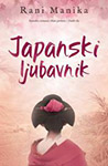 JAPANSKI LJUBAVNIK - Rani Manika