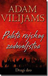 PALATA RAJSKOG ZADOVOLJSTVA (DRUGI DEO) - Adam Vilijams