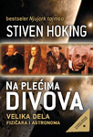 NA PLEĆIMA DIVOVA (LUX) - Stiven Hoking