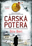 CARSKA POTERA - Stiv Beri