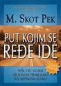 PUT KOJIM SE REĐE IDE - M. Skot Pek