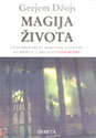 MAGIJA ŽIVOTA - Grejem Džojs