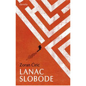 LANAC SLOBODE - Zoran Ćirić