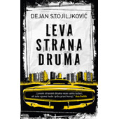 LEVA STRANA DRUMA - Dejan Stojiljković