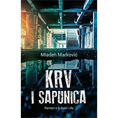 KRV I SAPUNICA - Mladen Marković