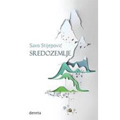 SREDOZEMLJE - Savo Stijepović