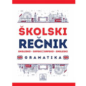 ŠKOLSKI ENGLESKI REČNIK - Jelena Savić