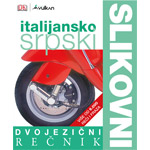 DVOJEZIČNI SLIKOVNI REČNIK: ITALIJANSKO SRPSKI