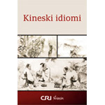 KINESKI IDIOMI