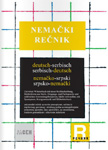 NEMAČKI REČNIK (nemačko srpski i srpsko nemački) - Slobodan Zečević