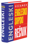 SEZAMOV ENGLESKO SRPSKI REČNIK