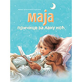 MAJA – PRIČICE ZA LAKU NOĆ - Žilber Delae, Marsel Marlije