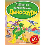 ZABAVA SA NALEPNICAMA: DINOSAURI