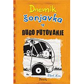 DNEVNIK ŠONJAVKA 9: DUGO PUTOVANJE - Džef Kini