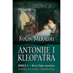 ANTONIJE I KLEOPATRA 1: BISERI BOJE MESEČINE - Kolin Mekalou