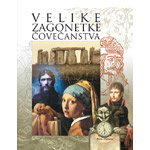 VELIKE ZAGONETKE ČOVEČANSTVA - grupa autora