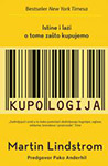 KUPOLOGIJA - Martin Lindstrom