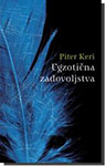 EGZOTIČNA ZADOVOLJSTVA - Piter Keri