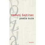 PSEĆA SUZA - Radivoj Šajtinac