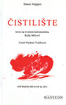 ČISTILIŠTE - Dante Aligijeri