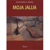 MOJA JALIJA - David Alkalaj