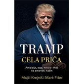 TRAMP: CELA PRIČA - Mark Fišer, Majkl Krejniš