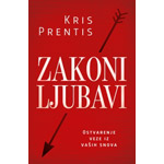 ZAKONI LJUBAVI - Kris Prentis