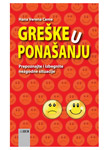 GREŠKE U PONAŠANJU - Hana Verena Ceme