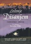 LEČENJE DISANJEM - Kacudžo Niši